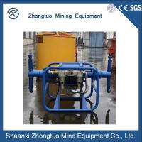 China High-Performance Mine Pneumatic Grouting Pump 20-50L/Min 5-20Mpa 90kg Spontaneous Combustion for sale