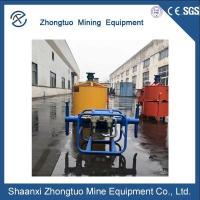 China High-Performance Mine Pneumatic Grouting Pump 20-50L/Min 5-20Mpa 90kg Spontaneous Combustion for sale
