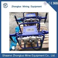 China High-Performance Mine Pneumatic Grouting Pump 20-50L/Min 5-20Mpa 90kg Spontaneous Combustion for sale