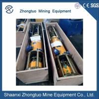 China Steel Strand Jack Equipment Swivel Machinery Hydraulic Strand Jack System for sale