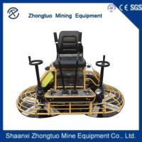China Gasoline Concrete Power Trowel Cement Floor Polishing Machine Gem Cutting And Polishing Machine for sale