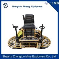 China Floor Grinder Machine With Enhanced Compactness Wear Resistance Surface Preparation Machine for sale