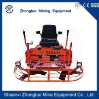 China Factory Price Ride On Concrete Power Finishing Trowel Machine Trowel Blade for sale