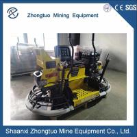 China Factory Price Ride On Concrete Power Finishing Trowel Machine Trowel Blade for sale