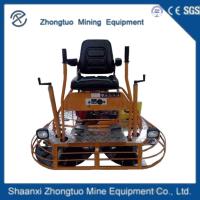China Factory Price Ride On Concrete Power Finishing Trowel Machine Trowel Blade for sale