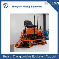 China Factory Price Ride On Concrete Power Finishing Trowel Machine Trowel Blade for sale
