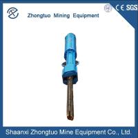 China Rock Splitter With P450 Excavator Cracking Rocks With Maximum Efficiency And Minimum Construction Depth for sale