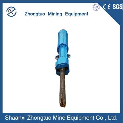 China Rock Splitter With P450 Excavator Cracking Rocks With Maximum Efficiency And Minimum Construction Depth for sale