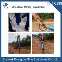 China Rock Splitter With P450 Excavator Cracking Rocks With Maximum Efficiency And Minimum Construction Depth for sale