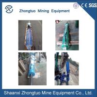 China Rock Splitter With P450 Excavator Cracking Rocks With Maximum Efficiency And Minimum Construction Depth for sale