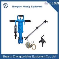 China Diamond Bit Pneumatic Rock Drill Rigs Core Drilling Machine Lightweight And Low Noise for sale