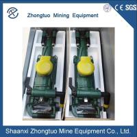 China Diamond Bit Pneumatic Rock Drill Rigs Core Drilling Machine Lightweight And Low Noise for sale