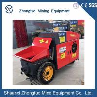 China Mini Concrete Pump Truck Concrete Injection Pump With 15KW Motor 8MPA Pressure for sale