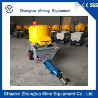China High Pressure Concrete Mixer Cement Mortar Mixing Spraying Machine Concrete Pump for sale