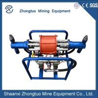 China Compact Mining Pneumatic Injection Pump 20-50L/Min 5-20Mpa 2Φ32mm 90kg for sale