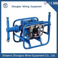 China Compact Mining Pneumatic Injection Pump 20-50L/Min 5-20Mpa 2Φ32mm 90kg for sale