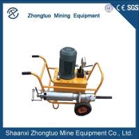 China Hydraulic Marble Rock Splitter Stone Splitter For Granite Innovative Device for sale