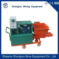 China Mortar Spray Machine For Cement Shotcrete Spraying And Wall Plastering Shot Concrete Machine for sale