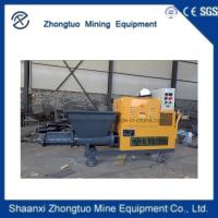 China Mortar Spray Machine For Cement Shotcrete Spraying And Wall Plastering Shot Concrete Machine for sale