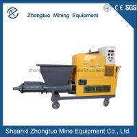 China Tunnel Construction Cement Mortar Spraying Machine, Reliable And Durable Spring Maker Machine for sale