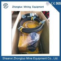 China Tunnel Construction Cement Mortar Spraying Machine, Reliable And Durable Spring Maker Machine for sale