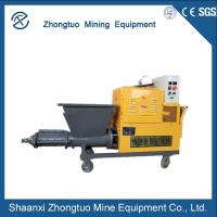 China Water And Material Saving Automatic Cement Spraying Machine Spring Coiler Machines for sale