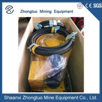 China Automatic Mortar Spray Machine For Construction Projects Spring Making Equipment for sale