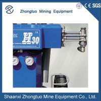 China Polyurethane Spray And Perfusion Equipment Material Filter Easy To Move for sale