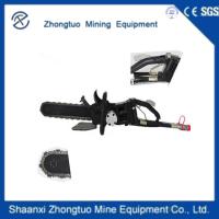 China Handheld Gasoline Engine Diamond Chain Saw For Concrete Stone Cutting for sale