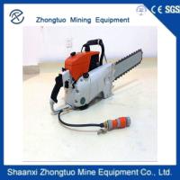 China Handheld Gasoline Engine Diamond Chain Saw For Concrete Stone Cutting for sale