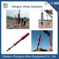 China Huge Rock Splitter For Quarrying Operations Mounted With Excavator Powerful for sale