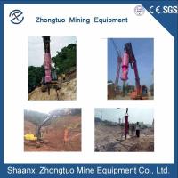 China Huge Rock Splitter For Quarrying Operations Mounted With Excavator Powerful for sale