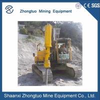 China Huge Rock Splitter For Quarrying Operations Mounted With Excavator Powerful for sale