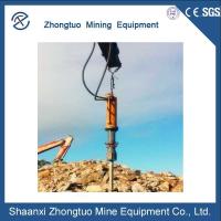 China Huge Rock Splitter For Quarrying Operations Mounted With Excavator Powerful for sale