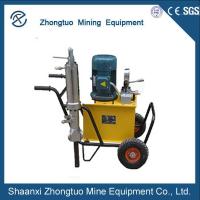 China High Pressure Hydraulic Rock Splitter Machine With Cement Mortar Grout Properties Of Hydraulic Oil for sale