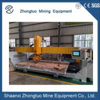 China Fully Automatic CNC Whole Bridge Stone Cutting Machine With 90 Degree Cutting Head Rotation for sale