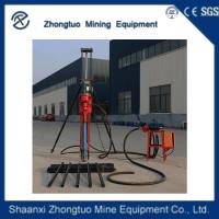 China Portable DTH Drilling Rig With Air Leg Optimized For High Performance Drilling Applications for sale