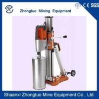 China Lightweight Durable Hydraulic Drilling Rig Machine With Cooling System, Water Drilling Rig for sale