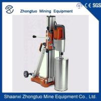 China Lightweight Durable Hydraulic Drilling Rig Machine With Cooling System, Water Drilling Rig for sale