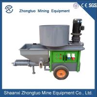 China 50-Liter Hopper Concrete Pumping Machine Mixed Cement Mortar Plaster Spray Machine for sale