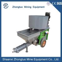 China 50-Liter Hopper Concrete Pumping Machine Mixed Cement Mortar Plaster Spray Machine for sale