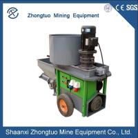 China 50-Liter Hopper Concrete Pumping Machine Mixed Cement Mortar Plaster Spray Machine for sale