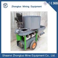 China 50-Liter Hopper Concrete Pumping Machine Mixed Cement Mortar Plaster Spray Machine for sale