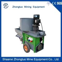 China Automatic Cement Mortar Sprayer / Spraying Machine Concrete Spraying Equipment for sale