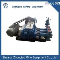 China 4 Flow Rates 4 Pressures BW Mud Pump Easy Operation Maintenance For Multiple Industries for sale