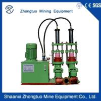 China Yb High Pressure Ceramic Cylinder Hydraulic Slip Mud Pump Special Plunger Pump for sale