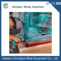 China Energy Saving BW Mud Pump Multiple Shifts For Flexible Speed Displacement Adjustment for sale
