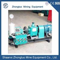 China Energy Saving BW Mud Pump Multiple Shifts For Flexible Speed Displacement Adjustment for sale