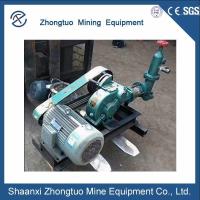 China Compact BW Mud Pump With Wide Range Of Flow Pressure Variations Pump Speed for sale