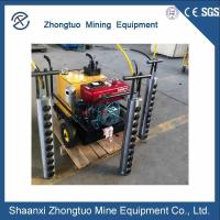 China Non Explosive Hydraulic Rock Splitter Mine Breaker 3000T Force Mining Sector for sale